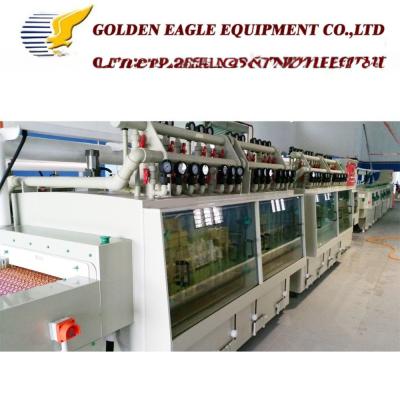 中国 PE冷却システム 汎用ガスケット製造のための金属洗浄機エッチングマシン 販売のため