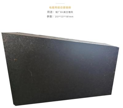 Cina Magnesia Chrome Mag Chrome Refractory Brick For Landle di elevata purezza in vendita