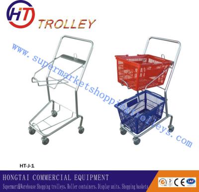 Cina Carrello di acquisto dell'alluminio/metallo di stile giapponese con due canestri di plastica in vendita