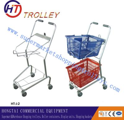 Cina Carrello di trattamento di plastica conveniente di acquisto del metallo del canestro nello stile giapponese in vendita