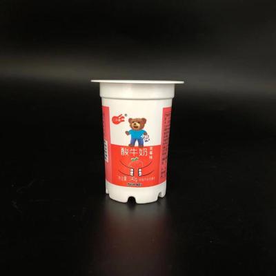 China 140ml de plastic kop van pp voor yoghurt met foliesdeksel Te koop