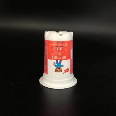 China 140ml de plastic kop van pp voor yoghurt met foliesdeksel Te koop