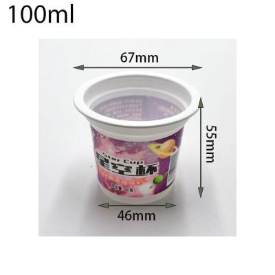 중국 100ml 식품 등급 플라스틱 컵 뚜껑이 있는 플라스틱 요구르트 컵 플라스틱 디저트 컵 판매용
