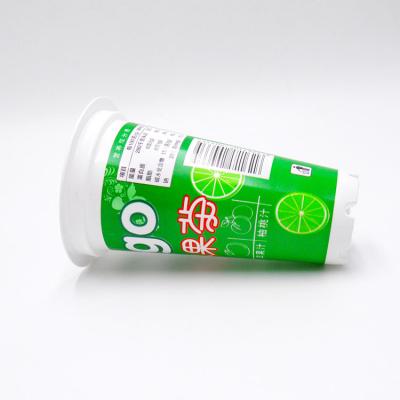 중국 냉동 요구르트 컵 300ml 아이스크림 컵 요구르트 컵 바다로 배 판매용