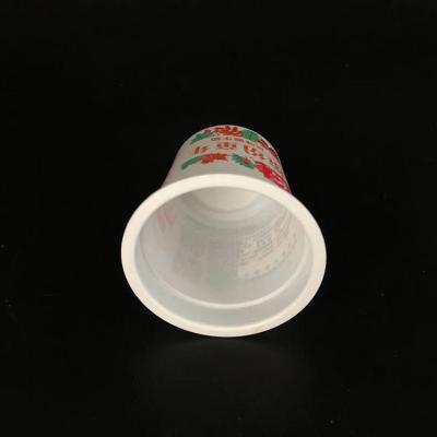 중국 71-125ml PP 플라스틱 컵 125g 요구르트 컵 판매용