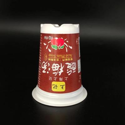 중국 55mm 바닥 플라스틱 요구르트 컵 350g 밀봉 필름 뚜껑이 있는 12 Oz 아이스크림 컵 판매용