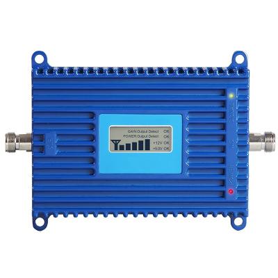 Cina il ripetitore mobile del segnale di 800MHZ CDMA, 20dbm ha prodotto il enchancer, con l'amplificatore LCD dell'esposizione, ripetitore di pico del cellulare 70dbi in vendita