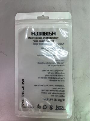 China White Pearly Film Foil Ziplock Bags Translucent Visible Yin - Yang Bone Bag for sale