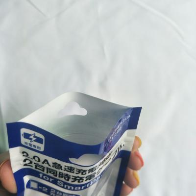 중국 전화 자료 선 포일 지플락 부대, 차 책임 고급 작은 Resealable 비닐 봉투 판매용