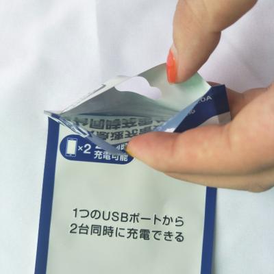 중국 전화 자료 선 포일 지플락 부대, 차 책임 고급 작은 Resealable 비닐 봉투 판매용