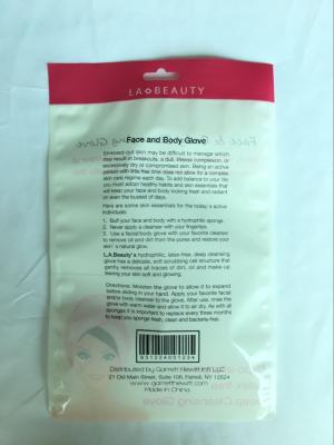 Chine Série de boutique un emballage indépendant de sac de serviette de Bath à vendre