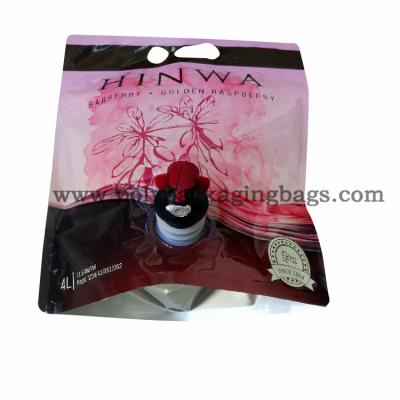 Κίνα Βαλβίδα πεταλούδων 0.18mm στάση 4L επάνω στη σακούλα με τους σωλήνες/τις ριγμένες τσάντες σακουλών προς πώληση