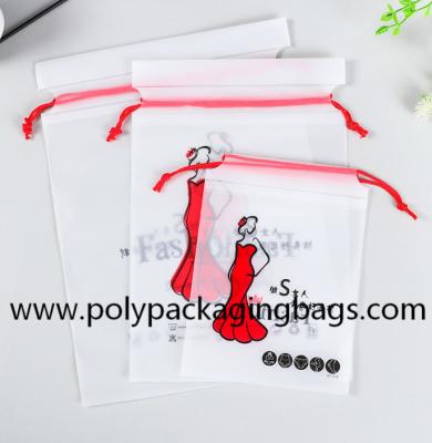 Κίνα 20mic παγωμένες πλαστικές Drawstring τσάντες της EVA για τις καθημερινές ανάγκες προς πώληση