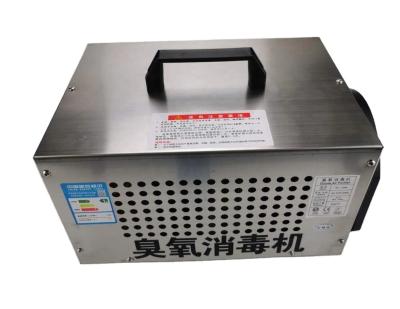 Cina base commerciale di allevamento del CE dello sterilizzatore del deodorante del purificatore dell'aria del generatore 5000mg dell'ozono del manuale 40g in vendita