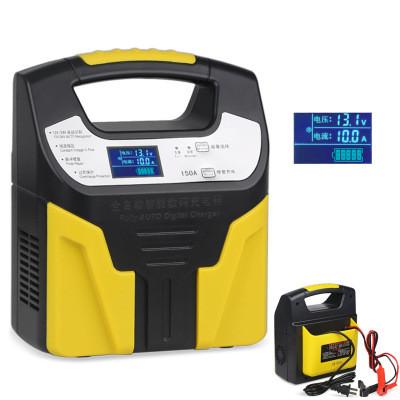 China 12V 24V Intelligent Car Battery Charger Jump Starter 20A 10s for sale