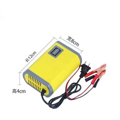 China 12V6A Full Automatic Car Battery Charger 110V 220V Smart Lead Acid AGM GEL for sale
