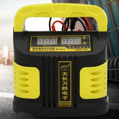 China Lead Acid 10AH 200AH Intelligent Car Battery Charger for sale
