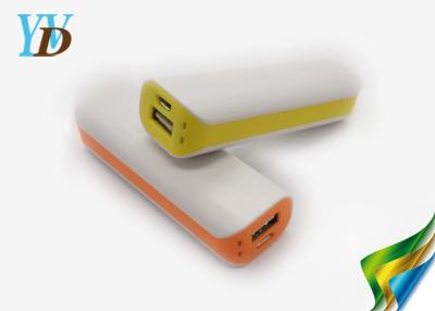 中国 2000mAh USB iPhone のための携帯用李イオン電池銀行充電器 5V 1A 5 4S 販売のため