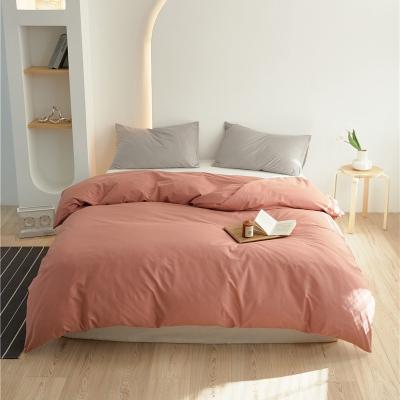China Coral Soft Natural High Yarn Cotton Duvet Cover Bedding Set Pillow Case Fitted Sheet for sale