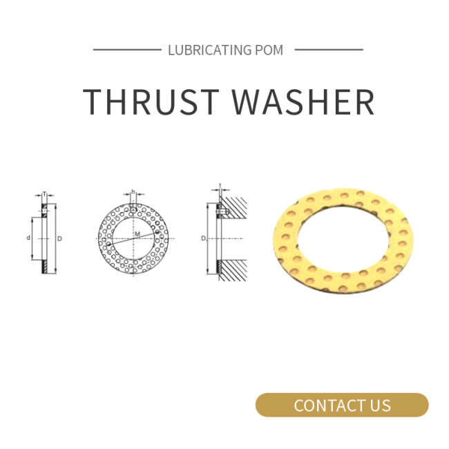 SF-2WC thrust washer POM WASHER