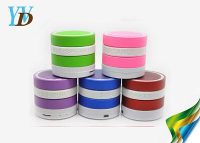 中国 家音楽演劇、V2.1 + EDR のためのカメラ レンズの ブルートゥース のスピーカーを回して下さい 販売のため
