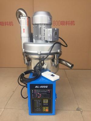 중국 3 phase Auto Loader 400G inductive motor Hopper loader/Vacuum Loader plastic material feeder factory price 판매용