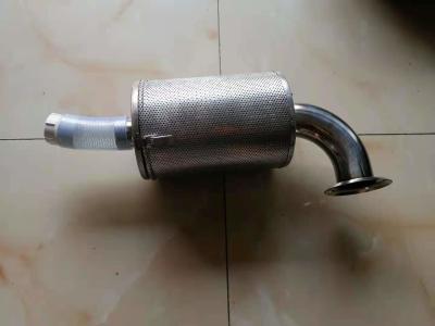 Κίνα China good quality stainless steel Exhaust Air Filter producer-Hopper Dryer spare parts Supplier fast deliveryBest price προς πώληση