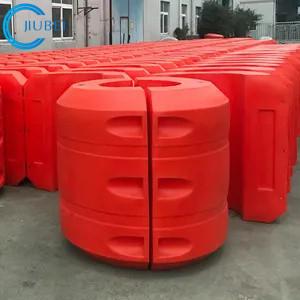 Chine Rond en plastique de ponton de flotteur de mousse de polyéthylène de ponton de HDPE sur des fabricants de l'eau à vendre