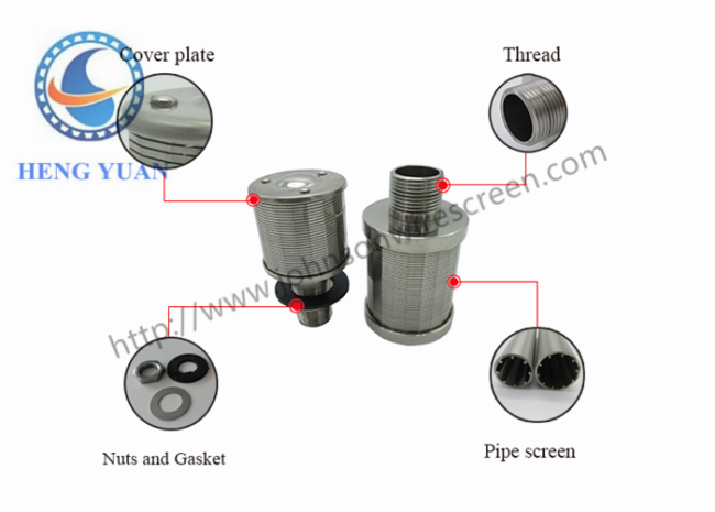 Technical drawing of water filter nozzle specifications
