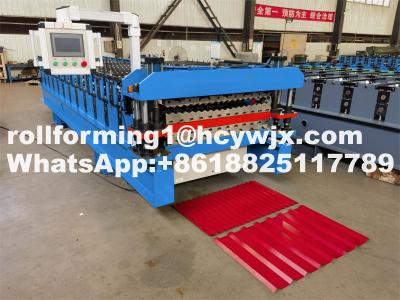 China Máquina automática de moldeado de rodillos de doble capa para el mercado de Chile en venta