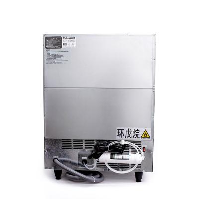 China 660W Low Temperature Table Top Ice Cube Making Machine for Daily Ice Production of 90Kg for sale