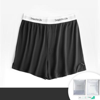 Chine Le boxeur respirable des hommes court-circuite les sous-vêtements modaux de flèche de pyjama de ceinture à vendre