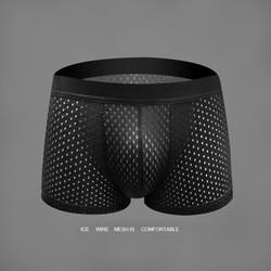 Chine Antibactérien plus des shorts de boxeur de taille glacez les dossiers de boxeur de Spandex du polyester des hommes en soie à vendre