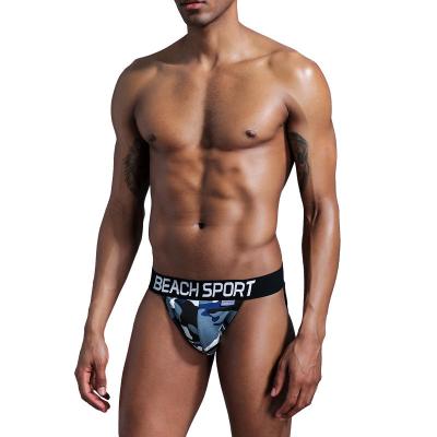 Chine Sous-vêtements respirables du Spandex des hommes adultes de sous-vêtements des dossiers des hommes de troncs à vendre