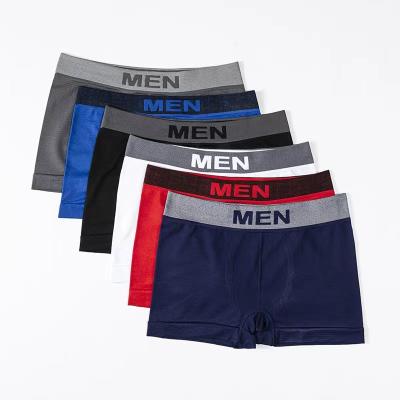 중국 남자의 인쇄 된 편지 속옷 중급 복싱 쇼트 나일론 짧은 폴리에스터 트렁크 매듭없이 판매용