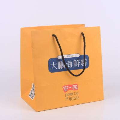 Cina Sacco di carta del ODM Eco dei sacchetti della spesa di carta kraft di ROHS 300gsm in vendita