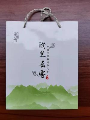 Cina Borse delle mercanzie di carta kraft di Matt Laminated 250gsm con la maniglia di nylon della corda in vendita