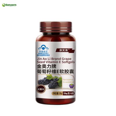 China Proanthocyanidins Grape Seed Vitamin E Soft Capsules Improve Skin Dullness VE Capsules for sale