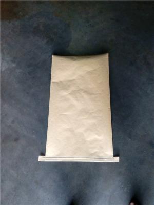Saccharin sodium Food Additives White Crystals Powder Sweeteners 25Kg bag