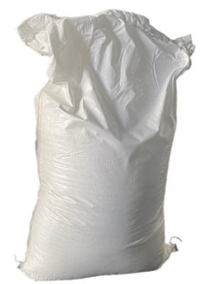 Κίνα Thickeners βαθμού τροφίμων EINECS 215-477-2 υδροδιαλυτή πολυ σκόνη χλωριδίου αλουμινίου προς πώληση