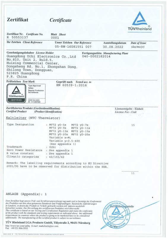 TÜV Rheinland Group - Guangdong Uchi Electronics Co.,Ltd