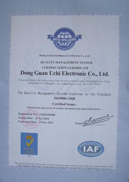 ISO 9001:2008 - Guangdong Uchi Electronics Co.,Ltd
