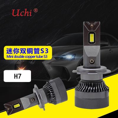 China Stable Intelligent Decoding 9006 LED Car Headlights Of Mini Dual-Copper Tube High-Power for sale