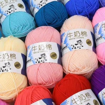 hand knitting 5ply crochet super soft baby milk cotton yarn for crocheting