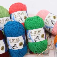 Knitting Soft Worsted Baby 5 ply Super Soft-feeling Yarn Thick Milk Cotton For