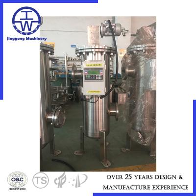 Cina Filtri liquidi industriali guidati cilindro pneumatico, filtro fluido dal liquido di viscosità dei sistemi di filtrazione in vendita