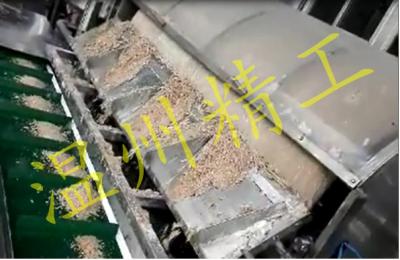 Cina Acciaio al carbonio inossidabile liquido di controllo automatico dei sistemi di filtrazione di auto pulizia in vendita