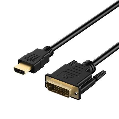 China 24K het goud Geplateerde Mannetje van 1080P HDMI aan Pin Male Cable Adapter van DVI 24 + 1 Te koop