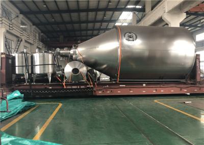 중국 PLC는 150 kg/H LPG 큰 분무 건조기 / 분유 분무 건조기를 제어합니다 판매용