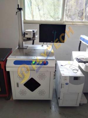 China máquina UV da marcação do laser 355nm no metal e no metalóide à venda